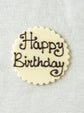 Personalised Cake Inscription - Next Day Delivery | Patisserie Valerie